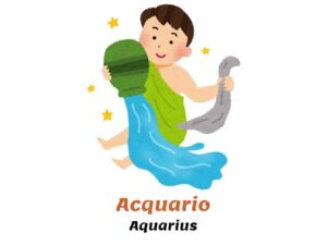 ♈ The 12 Zodiac Signs in Italian - Italian Vocabulary