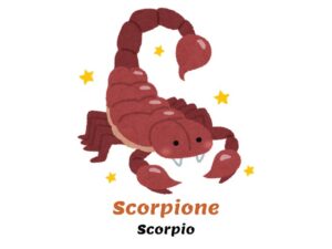 ♈ The 12 Zodiac Signs in Italian - Italian Vocabulary