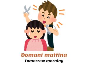 Domani - Italian Word of the Day