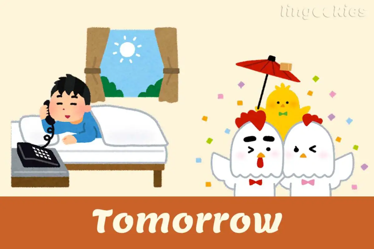 Domani - Italian Word of the Day