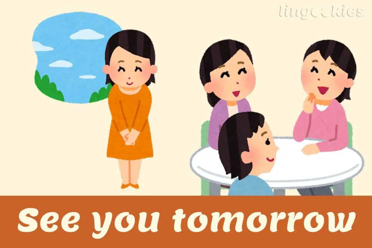 See you tomorrow! - Italian Sentences
