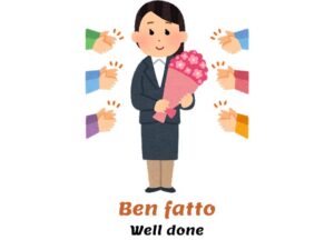 Good job! - How Do You Say It in Italian?