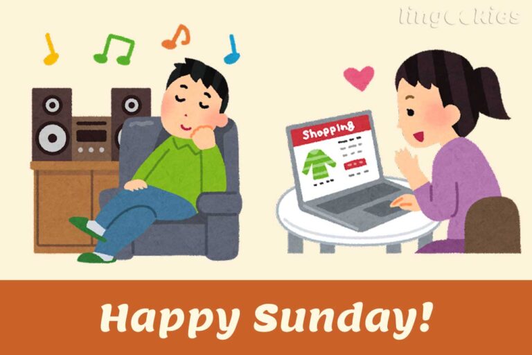 Happy Sunday! - How Do You Say It in Italian?