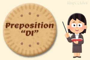 Preposition DI - Italian Grammar