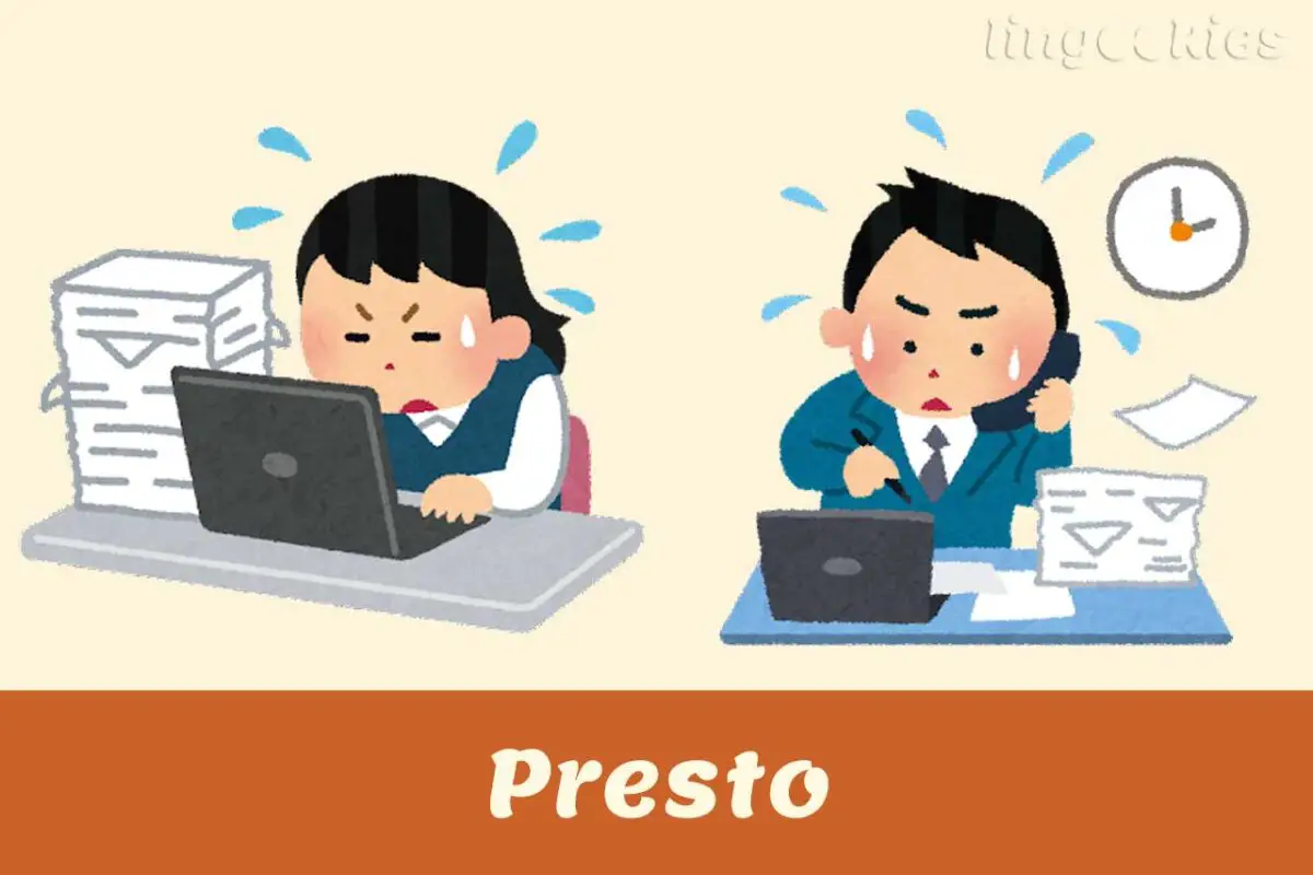 Presto - Italian Word of the Day