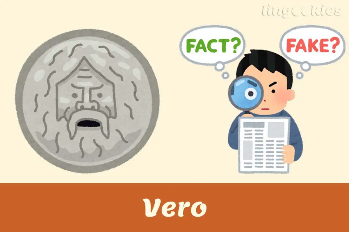 Vero - Italian Word of the Day