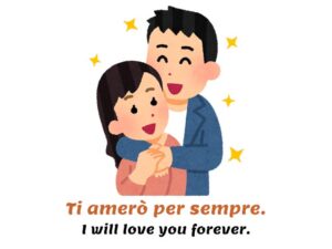 Sempre - Italian Word of the Day