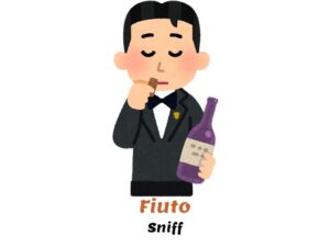 Diphthongs - Italian Pronunciation