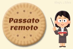 Passato remoto - Italian Grammar
