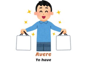 Avete - Italian Word of the Day