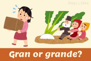 Gran and grande in Italian: What's the difference?