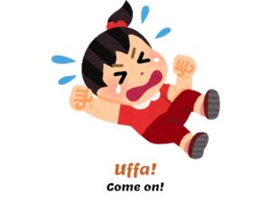 Uffa - Italian Word of the Day