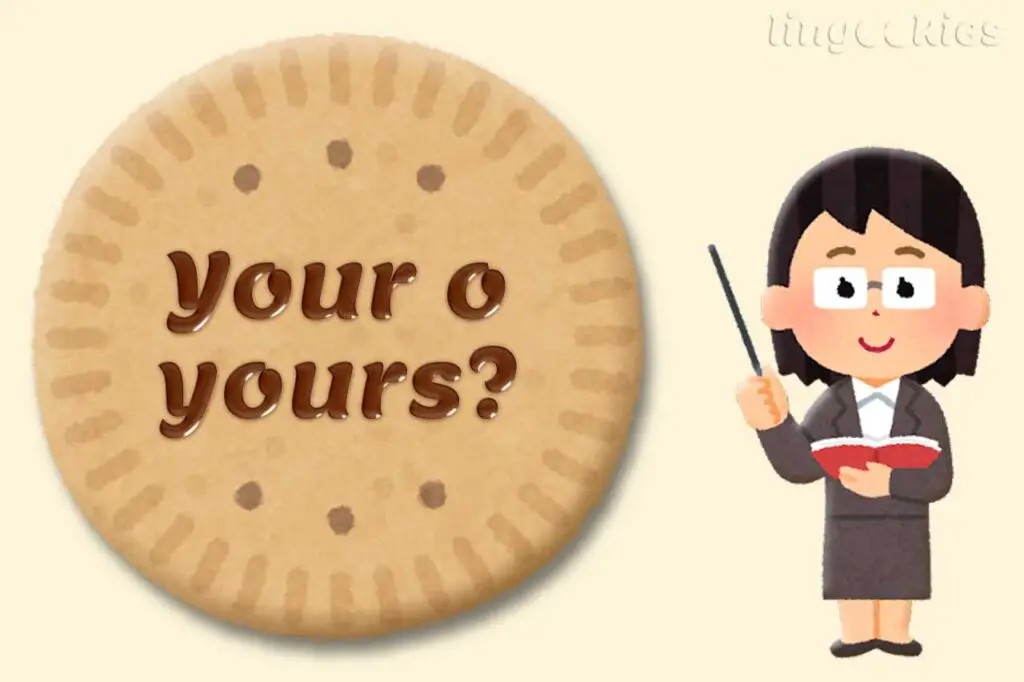 Your e yours - Differenza in inglese