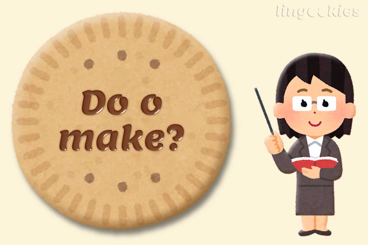 Do e make - Differenza in inglese